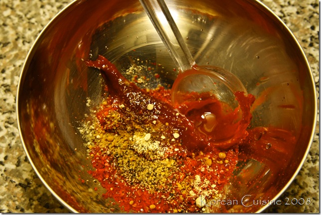 Korean Cuisine: Al Tang - Fish Egg Soup - (알탕)